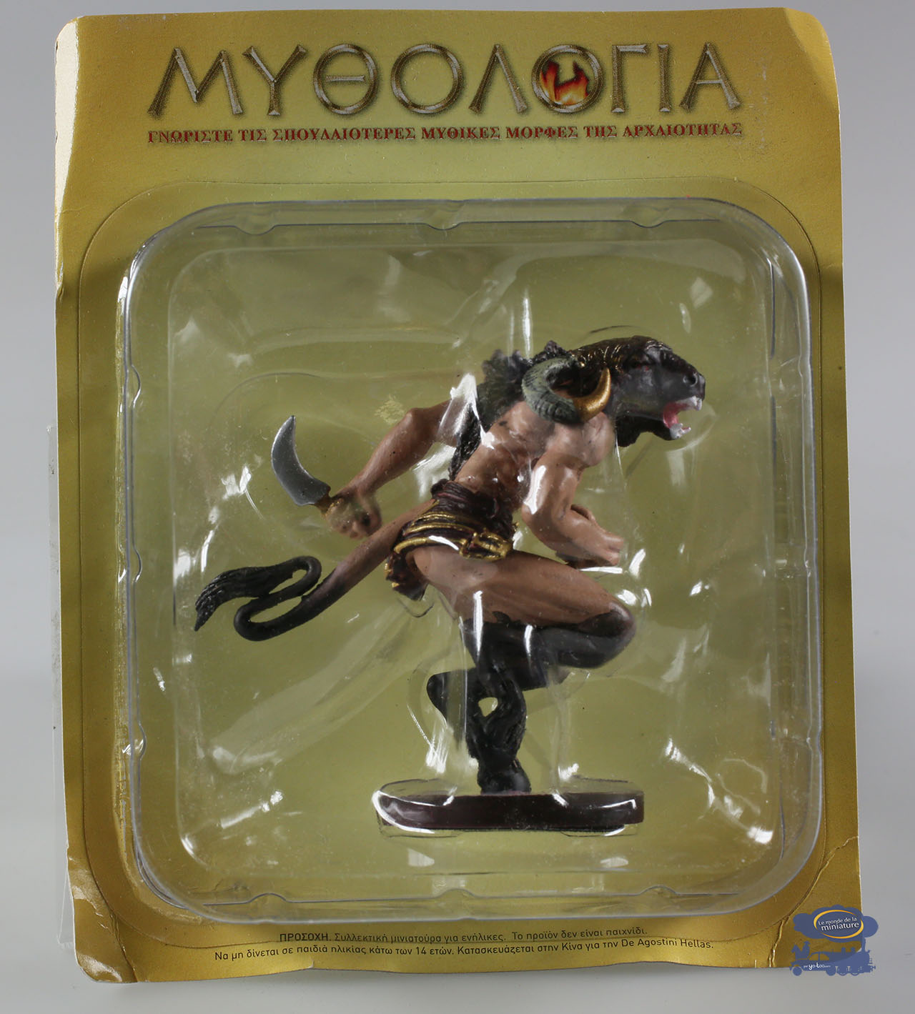 La mythologie Grecque, Figurine en métal, Minotaure, 1/32 - AKILON