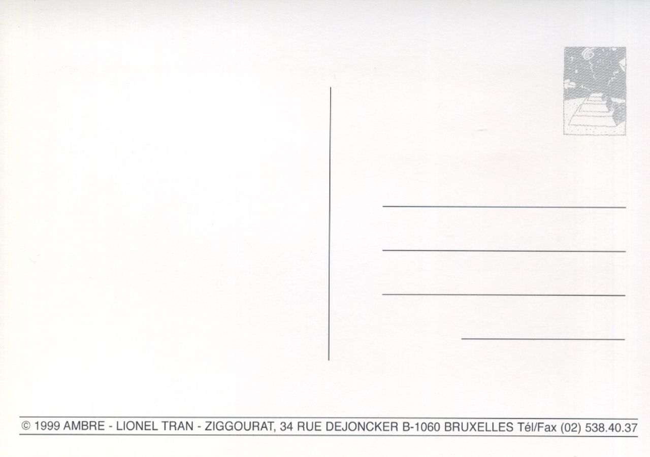 Le journal d'un loser - AKILON