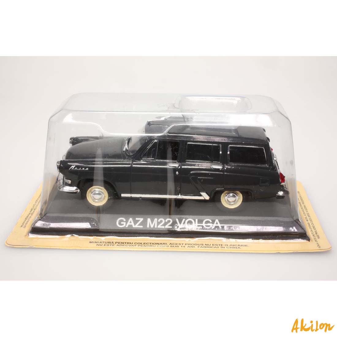 Gaz, M22 Volga, Voiture miniature 1/43 - AKILON